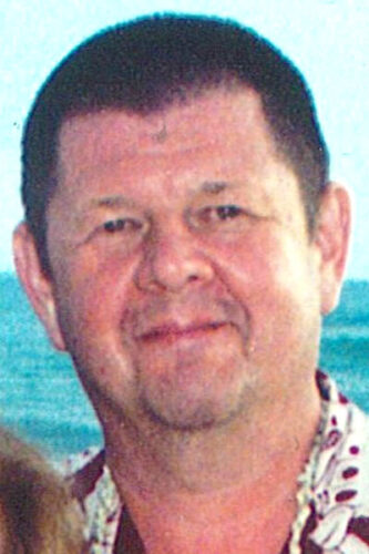 Harry A. Lawrence Jr. 1949-2026 | News, Sports, Jobs - Tribune Chronicle